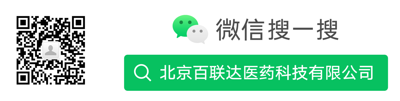 Mini Lecture - Guide to the Full Process of Australian TGA eCTD ...